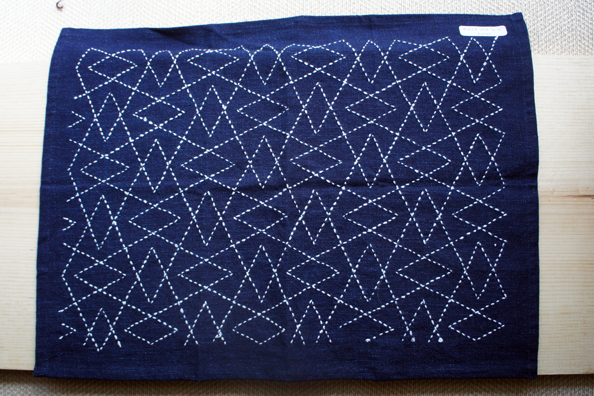 Sashiko Swatches Collection Third | #007 ~ #014