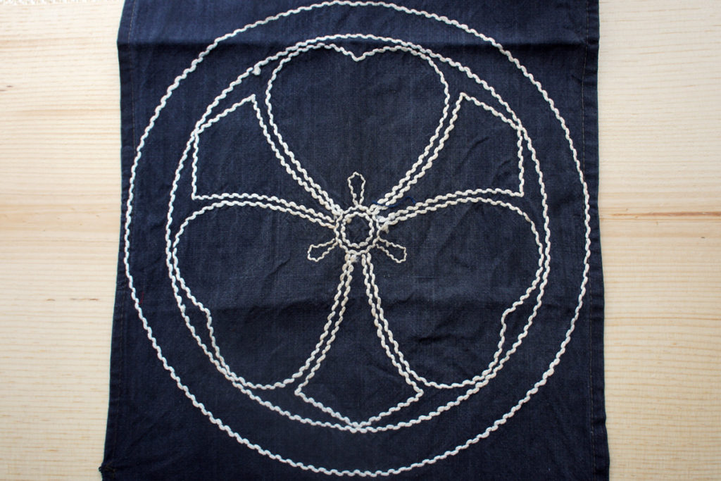 Sashiko Stitched Fabric from our acheivement