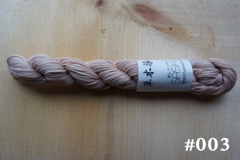 Purple & Blue Natural Sashiko Thread