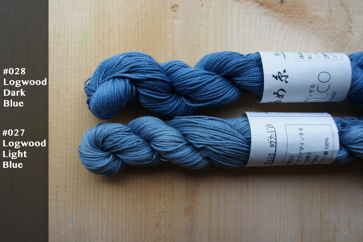 Purple & Blue Natural Sashiko Thread