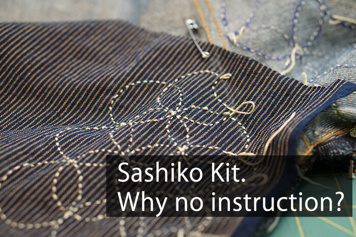 Sashiko Instruction | Learn the best strategy