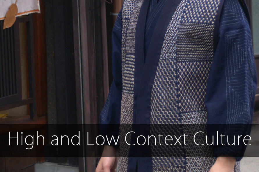 High Context Sashiko Culture | Enjoy in between