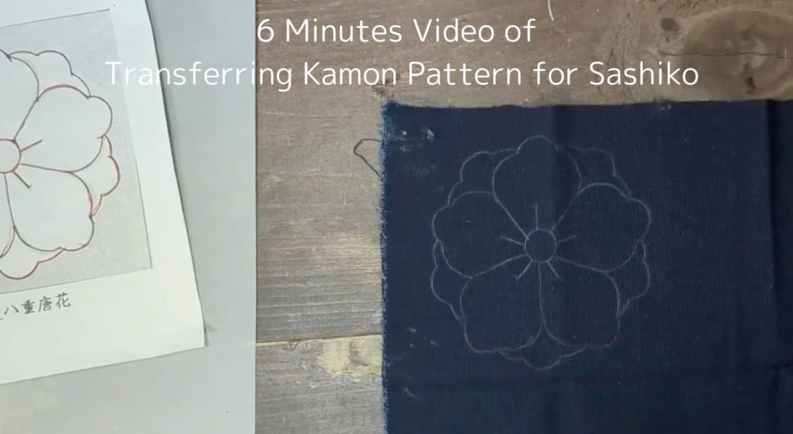 Sashiko Traditions, Technique and Culture | Upcycle Stitches